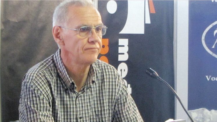 Inauguracija i bekstejdž | Skala radio